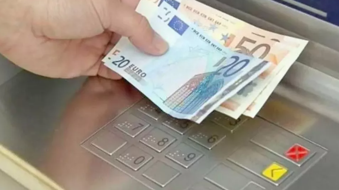 Επιδόματα ΔΥΠΑ και ΟΠΕΚΑ: Προπληρωμένες κάρτες από το 2023 – Τι αλλάζει ...